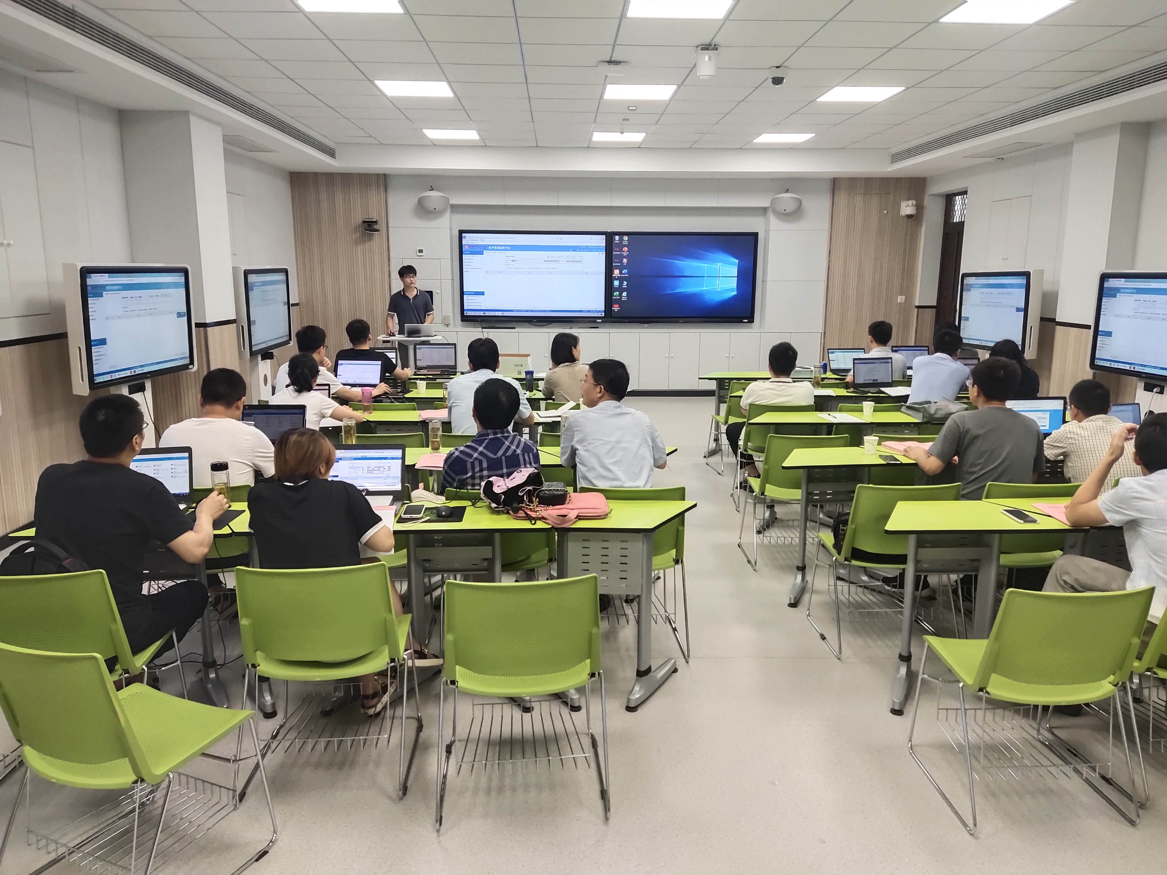 教务处：成功举办教务系统培训会 